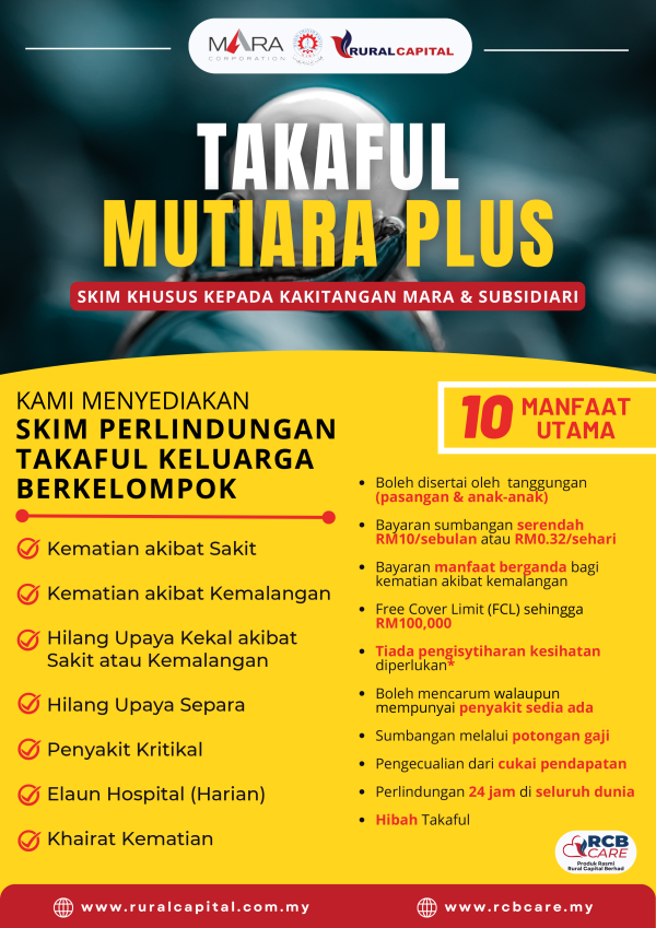 Takaful Mutiara Plus - RCBCARE